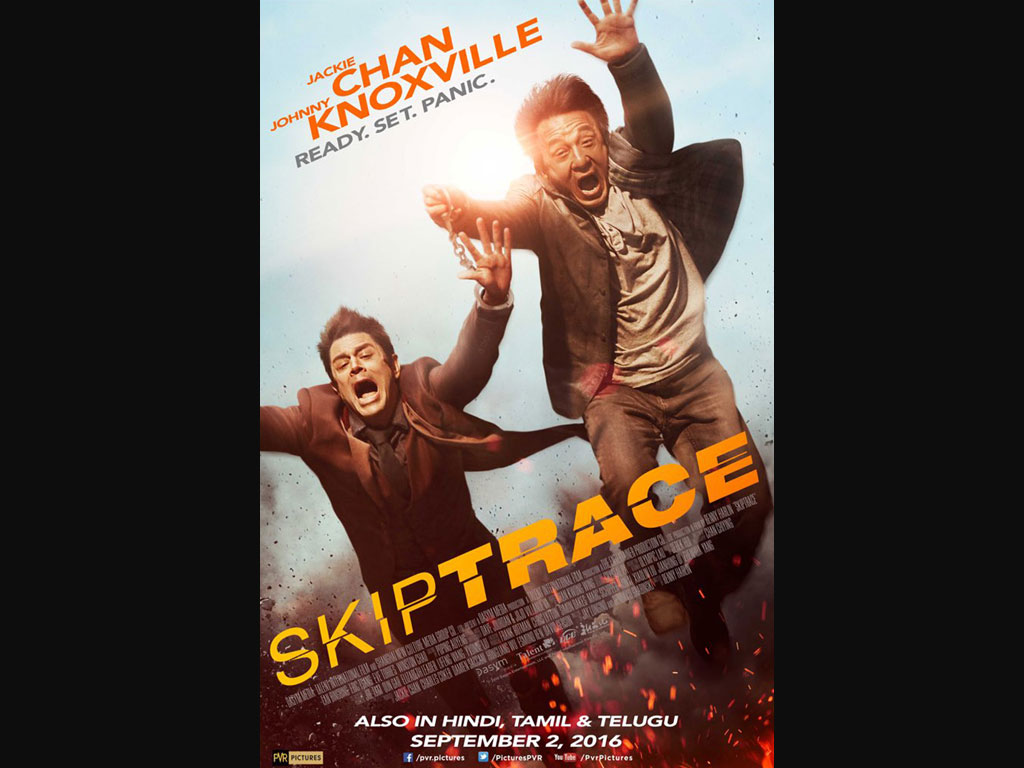 Skiptrace Movie HD Wallpapers | Skiptrace HD Movie Wallpapers Free ...