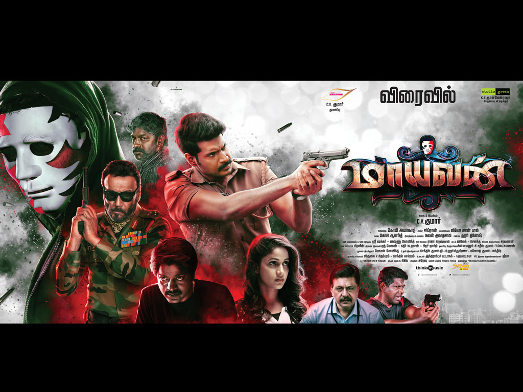 Maayavan Movie HD Wallpapers | Maayavan HD Movie Wallpapers Free ...