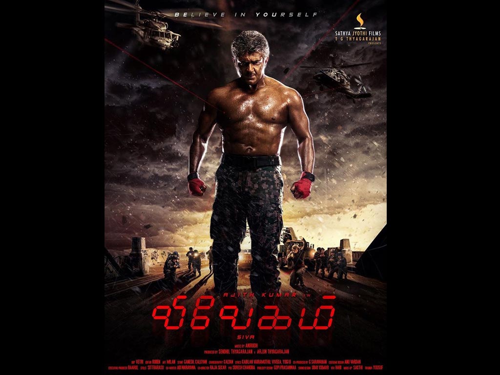 Vivegam Movie HD Wallpapers | Vivegam HD Movie Wallpapers Free Download ...
