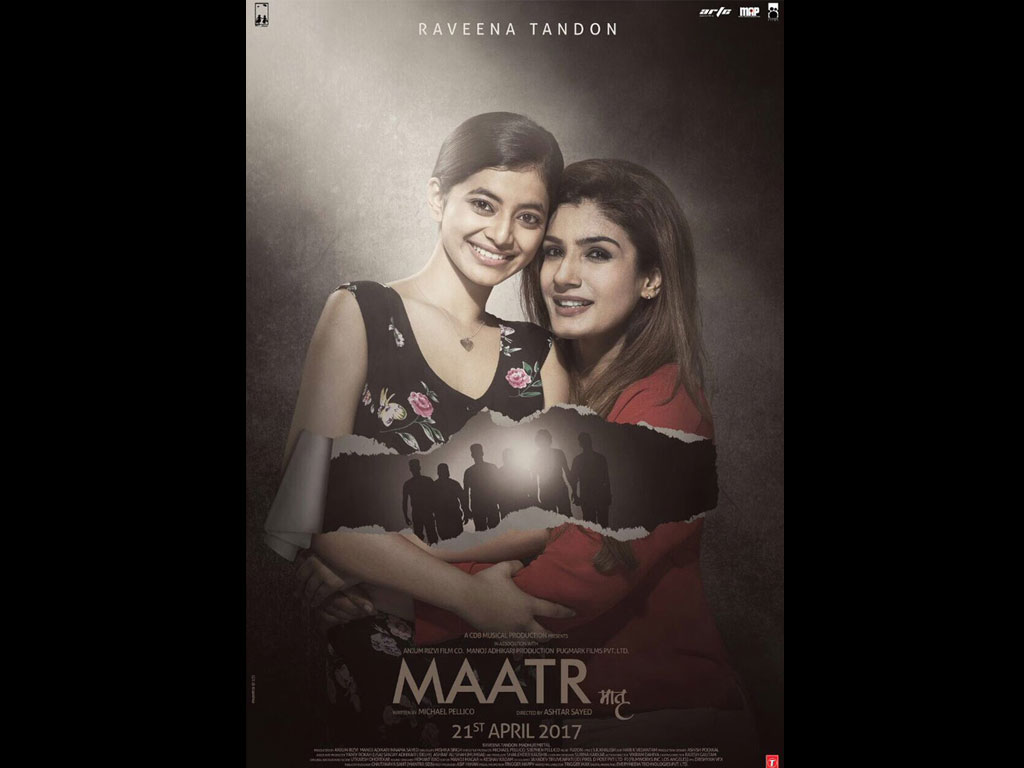 Maatr Movie HD Wallpapers | Maatr HD Movie Wallpapers Free Download ...