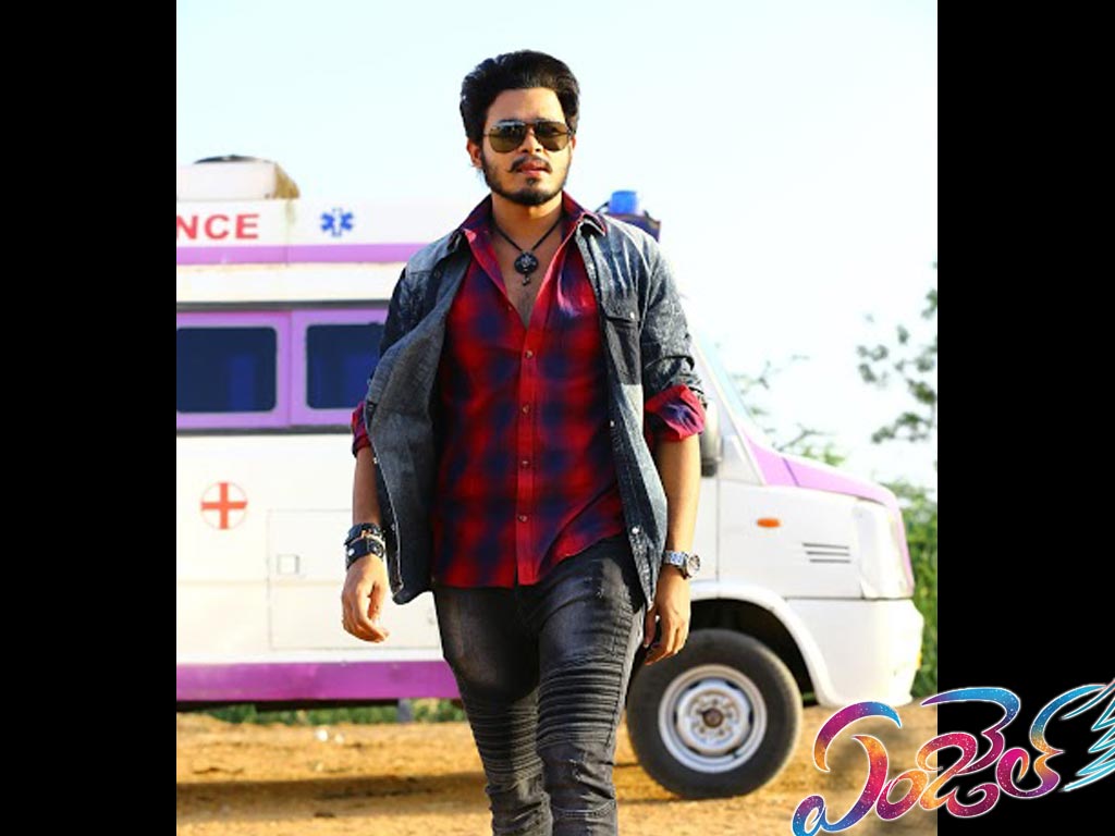 Angel Movie HD Wallpapers | Angel HD Movie Wallpapers Free Download ...