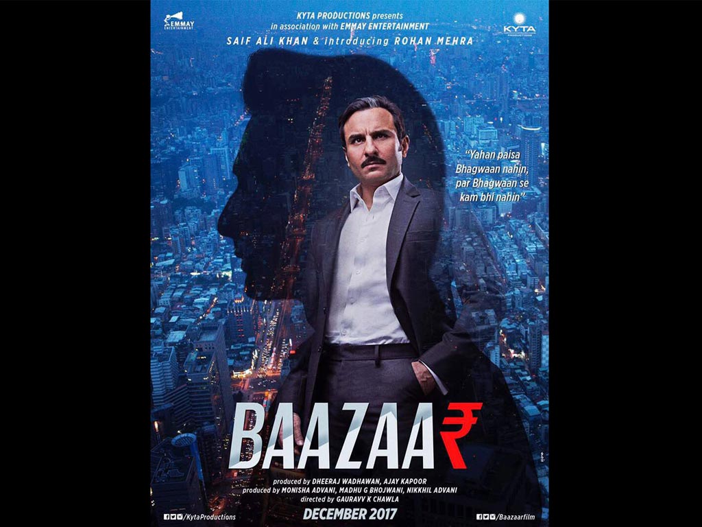Bazaar Movie HD Wallpapers | Bazaar HD Movie Wallpapers Free Download ...