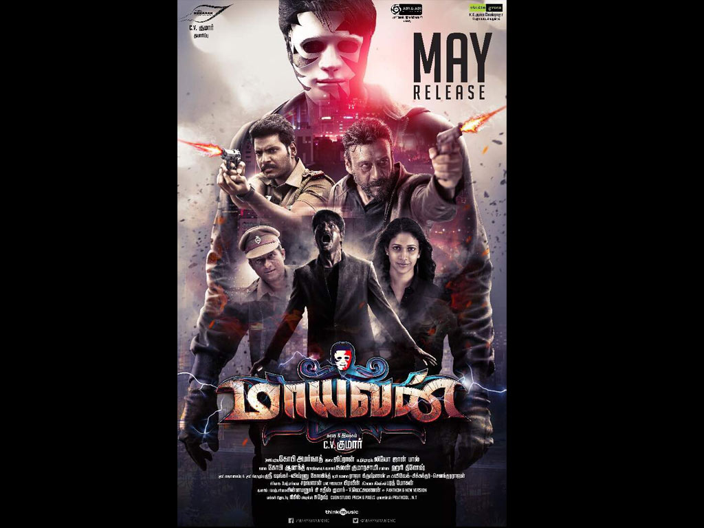 Maayavan Movie HD Wallpapers | Maayavan HD Movie Wallpapers Free ...