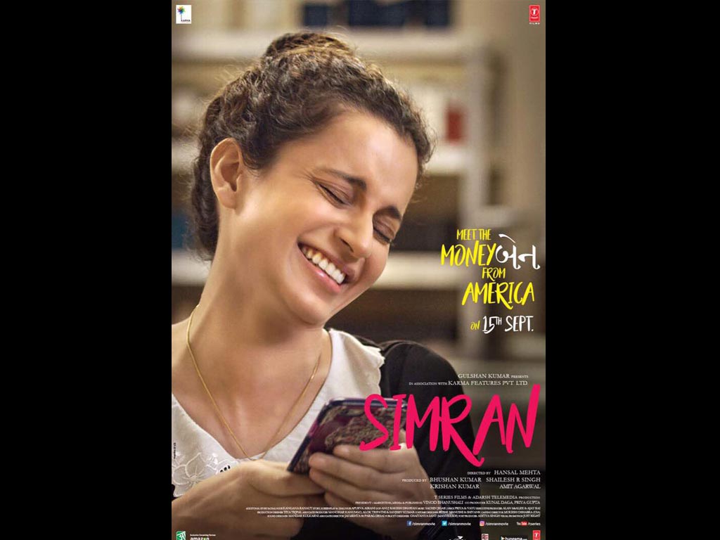 Simran Movie HD Wallpapers | Simran HD Movie Wallpapers Free Download ...