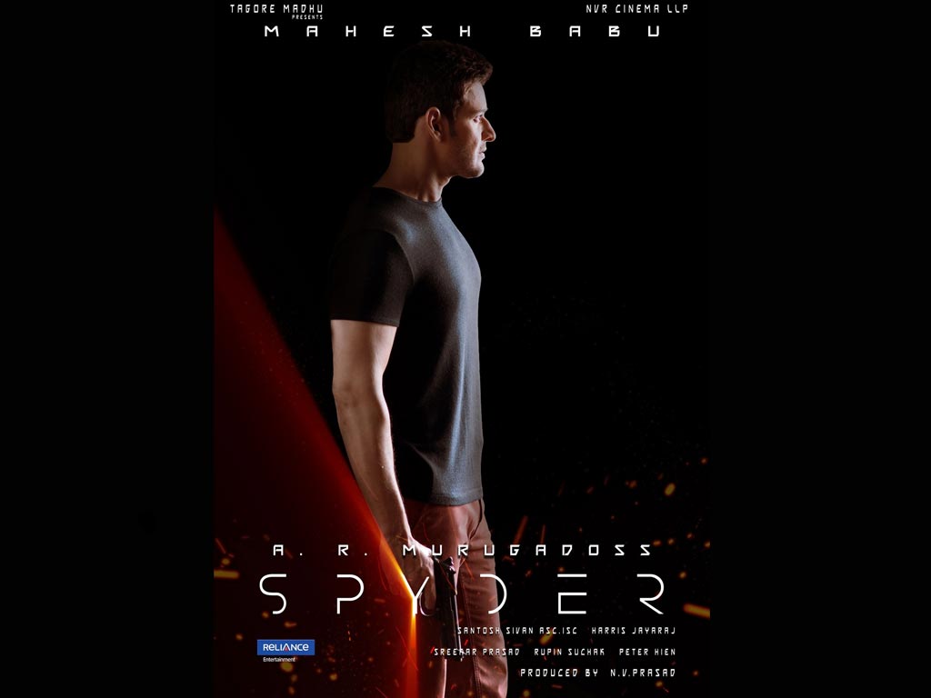 Spyder Movie HD Wallpapers | Spyder HD Movie Wallpapers Free Download ...