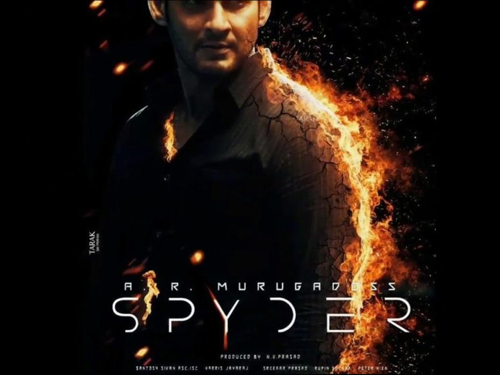 Spyder Movie HD Wallpapers | Spyder HD Movie Wallpapers Free Download ...