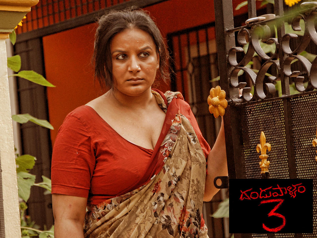 Dandupalyam 3 Movie HD Wallpapers | Dandupalyam 3 HD Movie Wallpapers ...