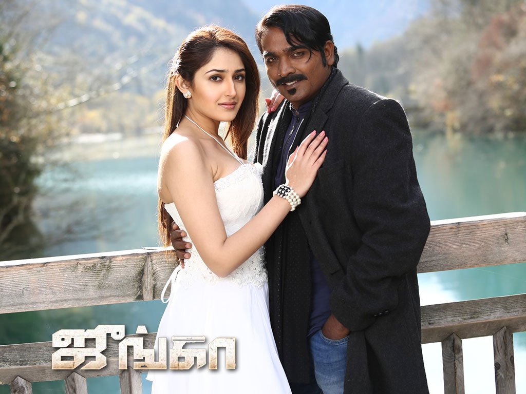 Junga Movie HD Wallpapers | Junga HD Movie Wallpapers Free Download ...