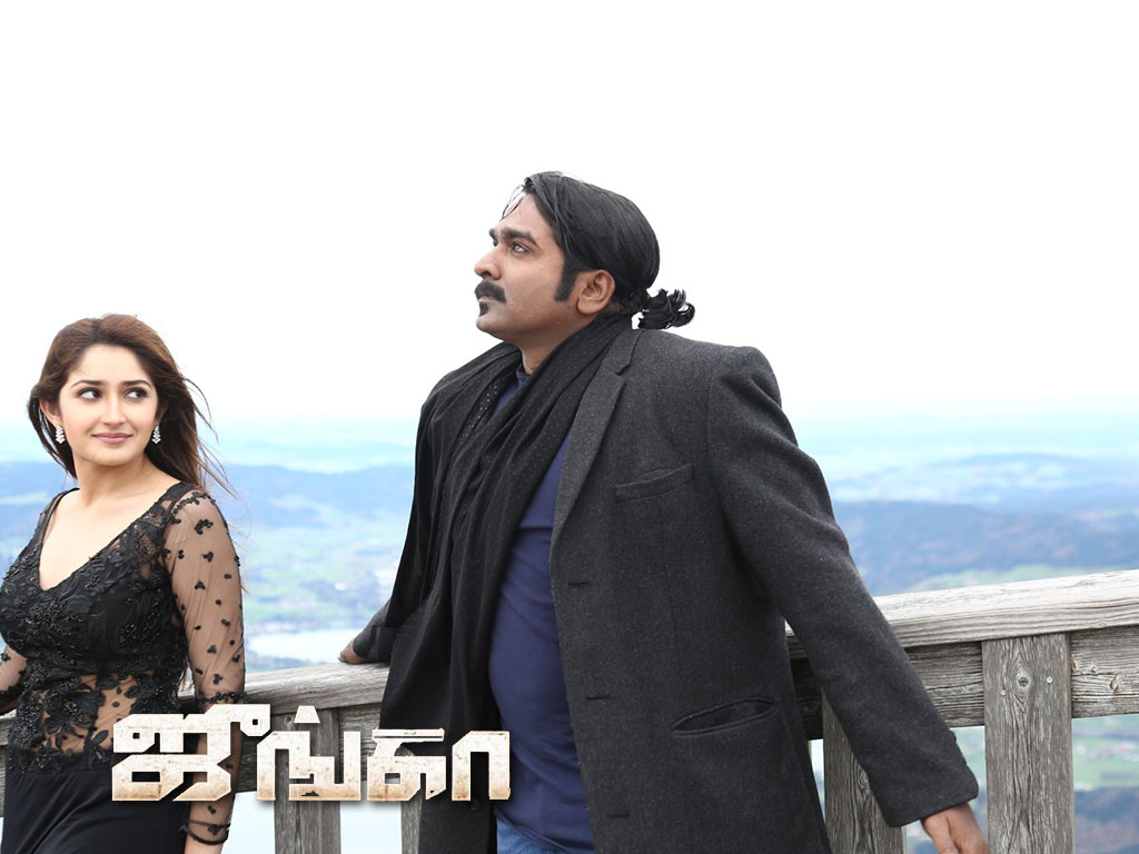 Junga Movie HD Wallpapers | Junga HD Movie Wallpapers Free Download ...