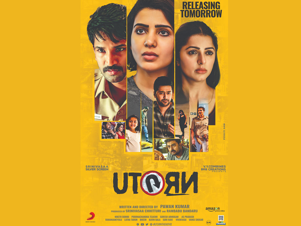 U Turn Movie HD Wallpapers | U Turn HD Movie Wallpapers Free Download ...