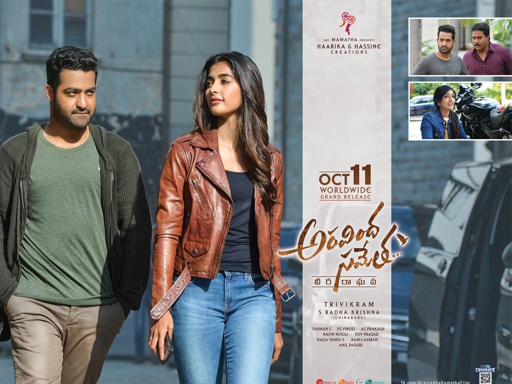 Aravinda Sametha Movie HD Wallpapers | Aravinda Sametha HD Movie ...