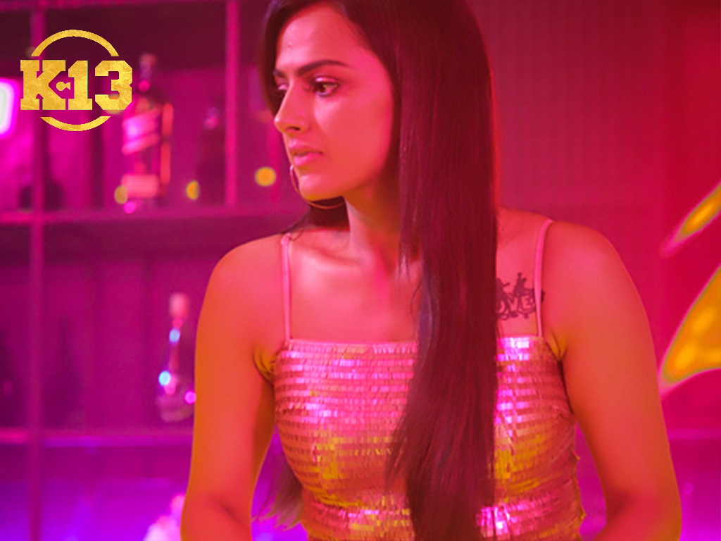 K 13 Movie HD Wallpapers | K 13 HD Movie Wallpapers Free Download ...