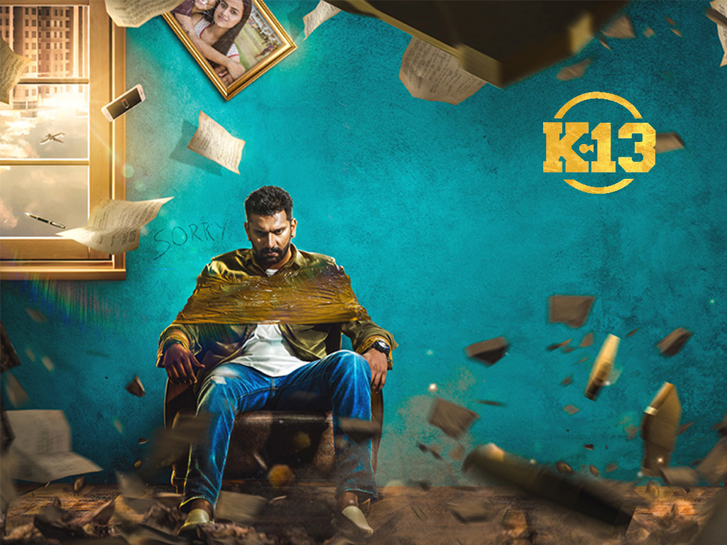 K 13 Movie HD Wallpapers | K 13 HD Movie Wallpapers Free Download ...