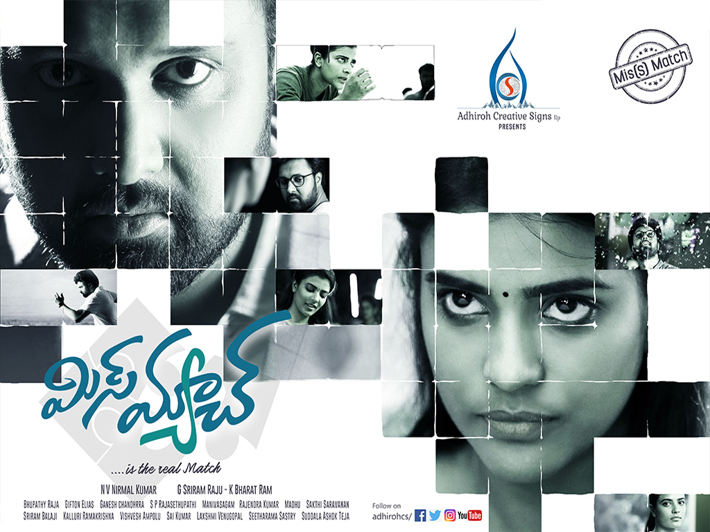 Miss Match Movie HD Wallpapers | Miss Match HD Movie Wallpapers Free ...