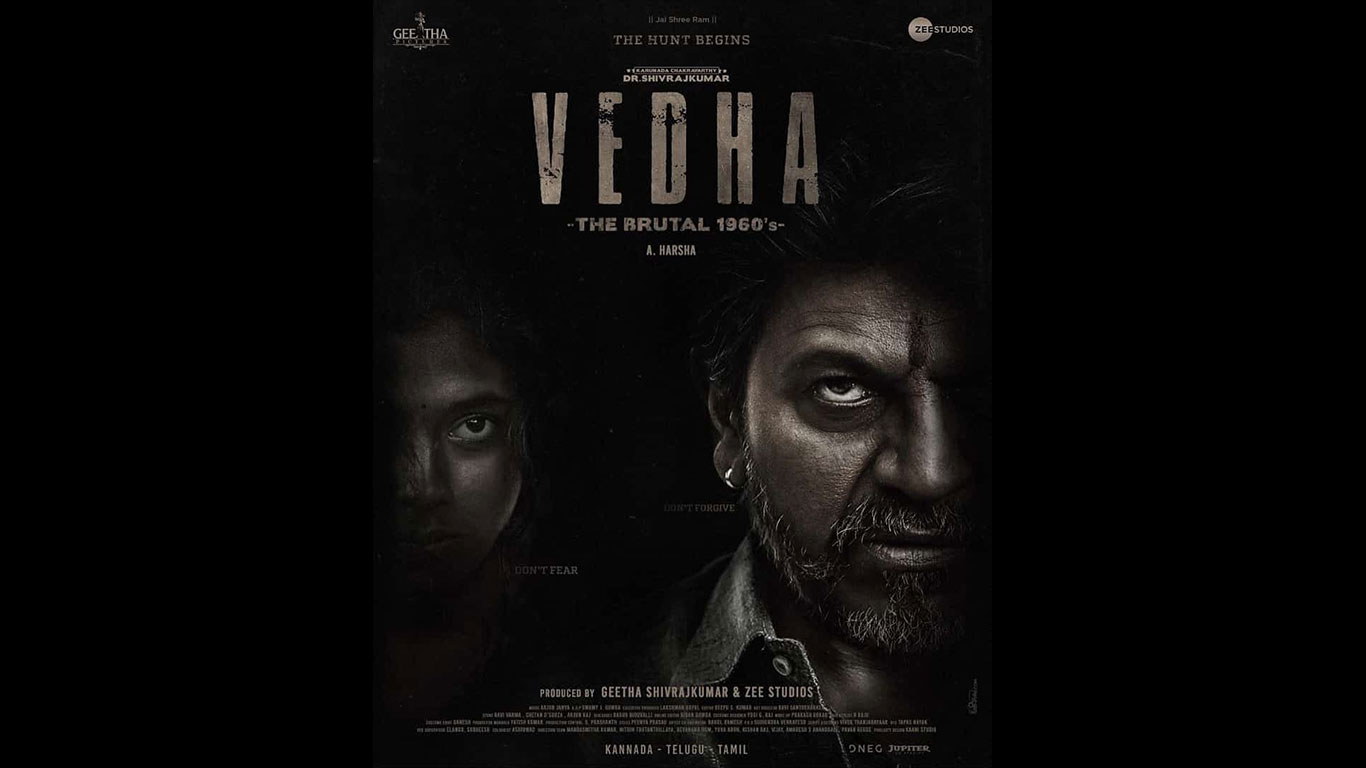 Vedha Movie HD Wallpapers | Vedha HD Movie Wallpapers Free Download ...