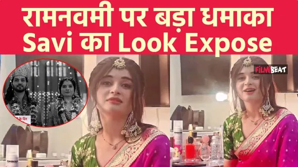 Gum Hai Kisi Ke Pyar Mein Update: Bhavika Sharma Aka Savi's Ramnavmi ...