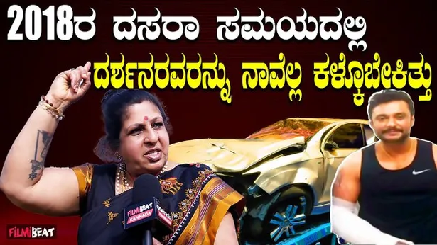 Chanda Pandey Ammaji ಕಪ್ಪು ಪಕ್ಷಿಯನ್ನು ದತ್ತು ಪಡೆದಿದ್ದರಿಂದನೇ ಶುರುವಾಯಿತು ...
