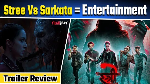 Stree 2 Trailer: Rajkumar Rao और Shraddha Kapoor की film लग रही है बहुत ...