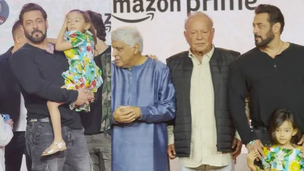 Salman Khan Makes a Stunning Entrance at 'Angry Young Man' Trailer ...