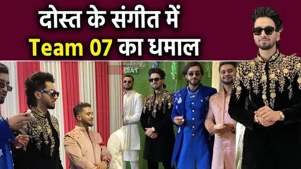 Adnaan Shaikh Wedding: Mr Faisu ने अपनी Team 07 के साथ दोस्त के संगीत ...