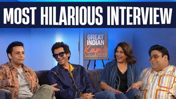 The Great Indian Kapil Show 2: Archana, Sunil, Rajiv, Kiku Roasting ...