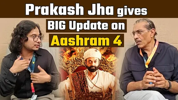 IFFI 2024 Exclusive: Prakash Jha Reveals When Aashram 4 Will Release ... IFFI 2024 Exclusive: Prakash Jha Reveals When Aashram 4 Will Release ...