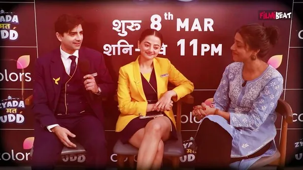 Zyada Mat Udd Launch: Helly Shah Reminisces About The Time When She Was ...
