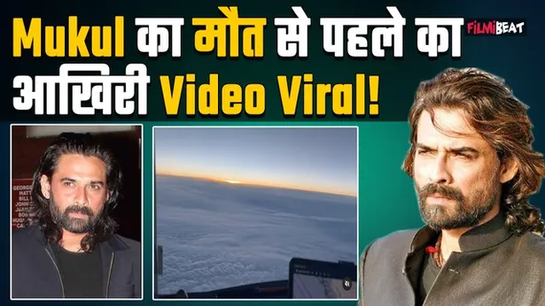 Mukul Dev Passes Away: Actor's Last Instagram post goes Viral on Social ...