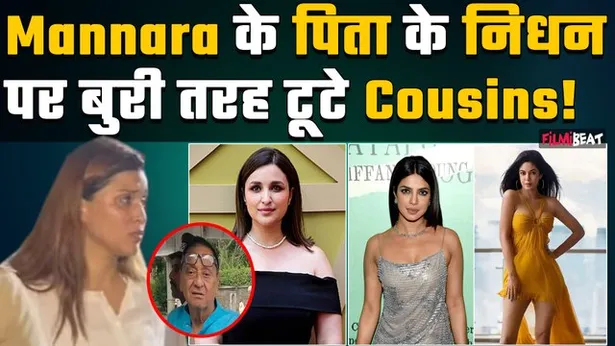 Mannara Chopra father passed away cousins got emotional and said this ...