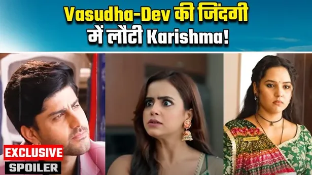 Vasudha Spoiler: Vasu ने किया Madhav से शादी करने का फैसला, क्या Dev ...