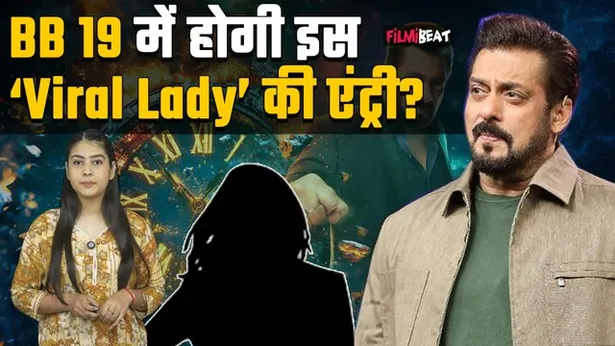 Bigg Boss 19 में इस ‘Viral Lady’ की Entry पक्की? नाम जान रह जाएंगे आप ...