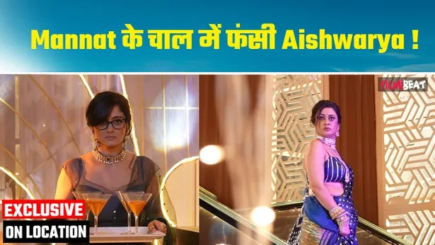 Mannat On Location: Mannat-Gagan का Plan हुआ Successful, Aishwarya से ...
