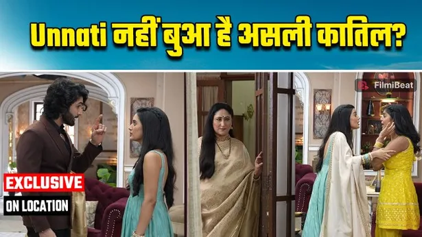 Jaane Anjaane Hum Mile On Location: Raghav ने की रीत के साथ बदतमीज़ी ...