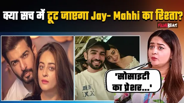 Mahhi Vij क्या Jay Bhanushali से लें रही हैं तलाक ? रिश्ते पर काले बादल मंडराते देख दिया जवाब ...