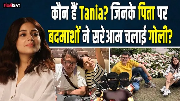 Punjabi Actress Tania कौन हैं? जिनके पिता पर बदमाशों ने चलाई सरेआम गोली ...