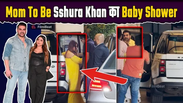 Sshura Khan Baby Shower: Arbaaz Khan की Wife शूरा का बेबी शॉवर, Arjun -Gauahar समेत कई स्टार्स ...