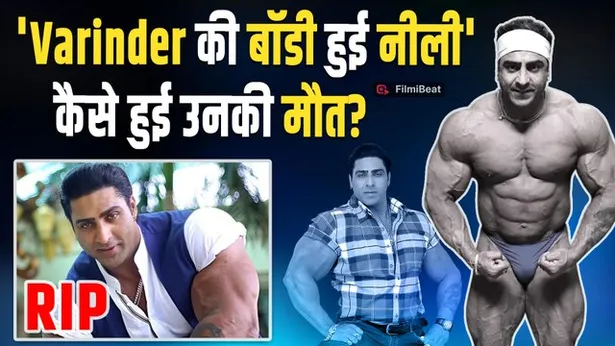 'Tiger 3' Fame और Bodybuilder Varinder Singh Ghuman का निधन,41 साल की ...