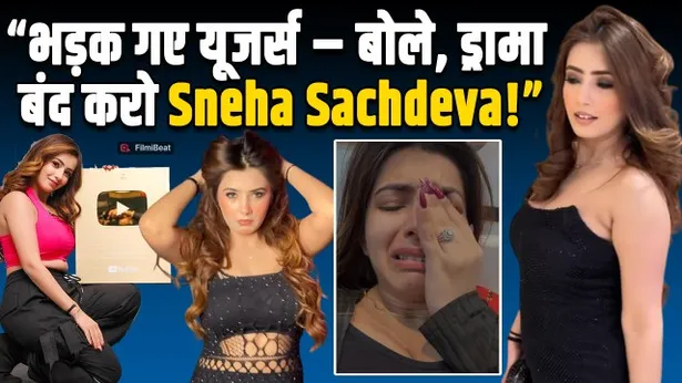Sneha Sachdeva Paras Thakral:तलाक और बेटे से जुदाई के बाद स्नेहा का ...