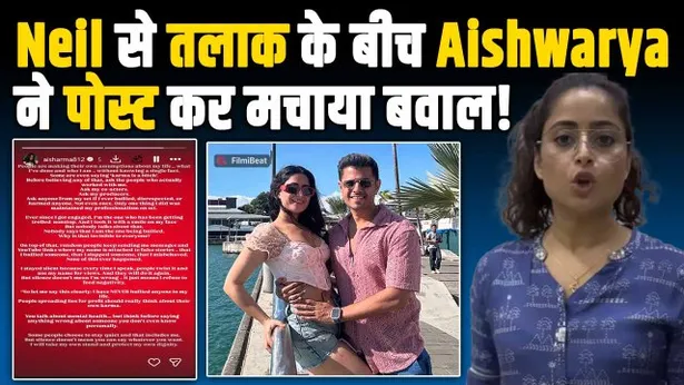 Aishwarya Sharma Breaks Silence On Divorce Rumours With Neil Bhatt: "I ...