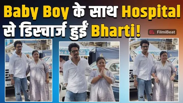 Bharti Singh Discharged from Hospital with Son, Viral Video Sparks Fans ...