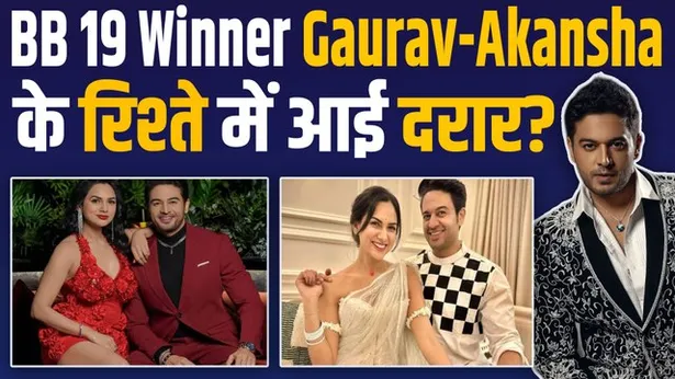 Gaurav Khanna की बीवी Akanksha Chamola के Post से मचा बवाल, Fans ने दिए ...