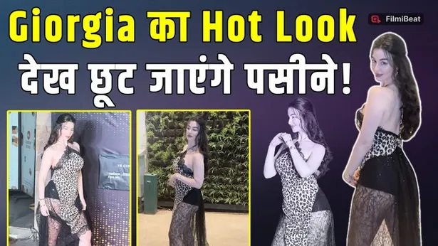 Giorgia Andriani ने बिखेरा Red Carpet पर अपनी Hotness का जलवा, Paps को ...