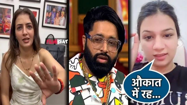 Deepika Arya Claps Back at Chandrika Gera Dixit Over Comments - Filmibeat