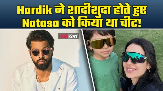 Natasa Stankovic's Social Media Activity Fuels Divorce Rumours - Filmibeat