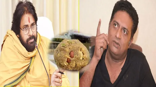 Pawan Kalyan Addresses Tirupati Laddu Controversy with Prakash Raj - Filmibeat