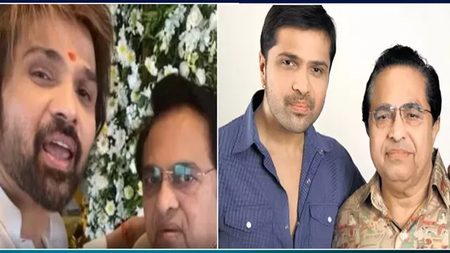 Himesh Reshammiya Mourns the Loss of Father Vipin Reshammiya - Filmibeat