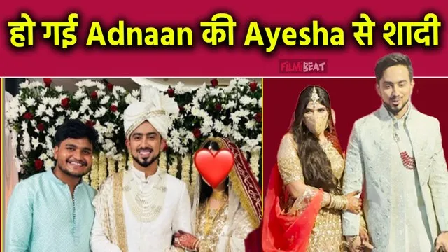 Adnaan Shaikh and Ayehsa Nikaah: First Photos from the Wedding - Filmibeat