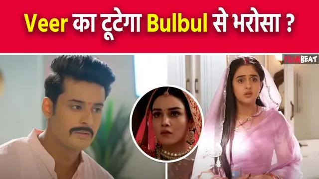 Drishti Accuses Bulbul of Affair in Mera Balam Thanedar Drama - Filmibeat