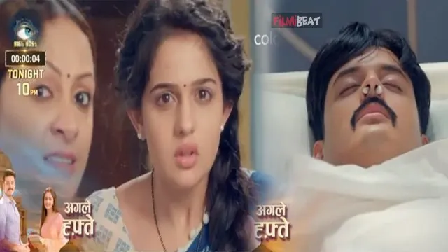 Mera Balam Thanedaar Update: Veer's Death and Bulbul's Safety - Filmibeat