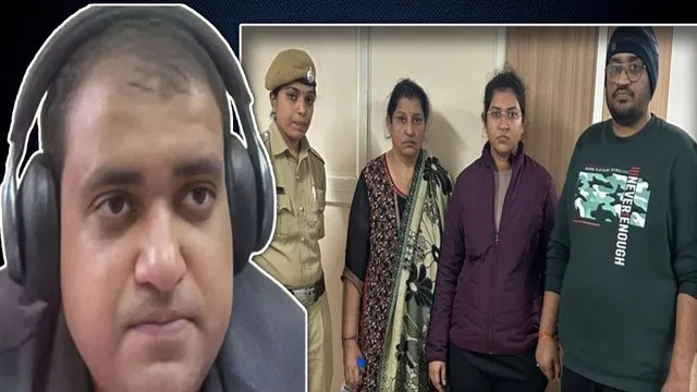 Atul Subhash Case: Nikita Singhania's Potential Punishment Explained ...